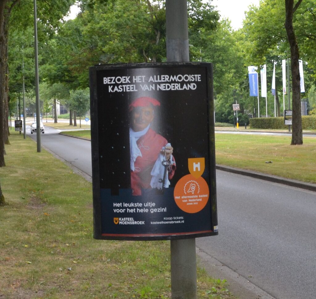 Sandwichborden - Mazon Screen